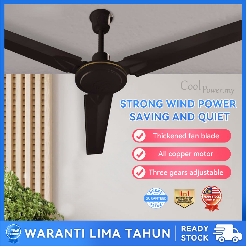 56" Room Ceiling Fan Home Living Room Restaurant Bedroom Mute ...