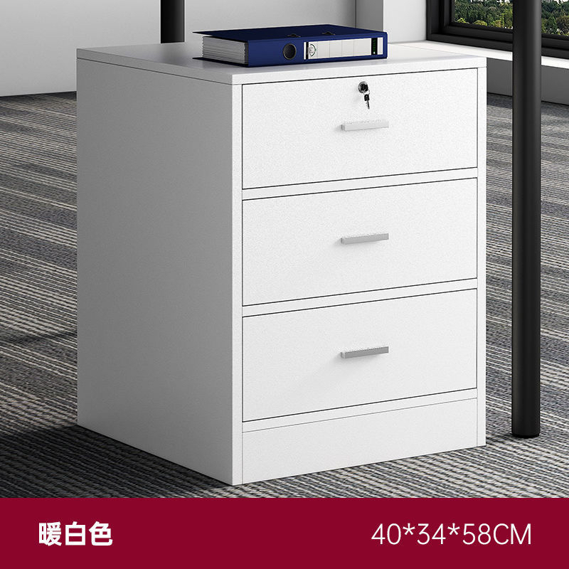 Lakoya 3 Layer Wooden Office Under-desk file cabinet with locker ...