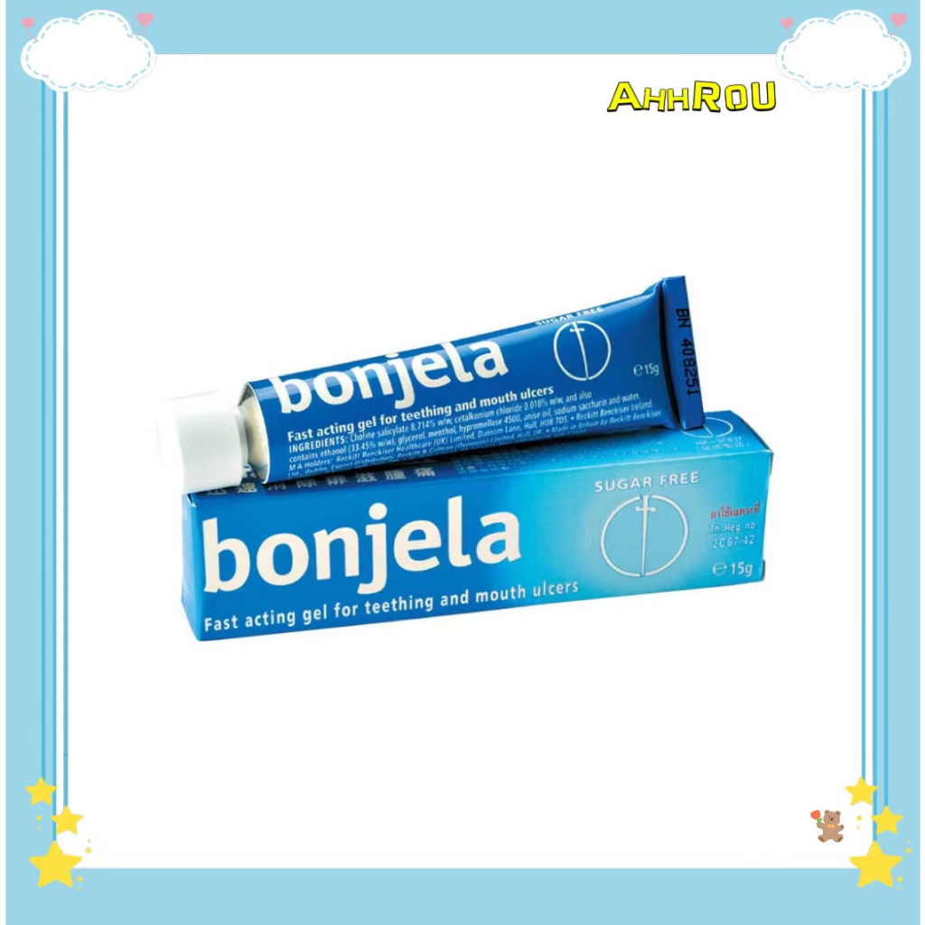 Bonjela Fast Acting Gel For Teething and Mouth Ulcers 15g (Sugar Free ...