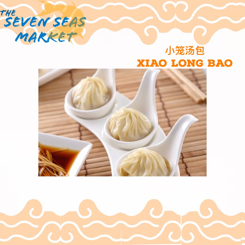 冷冻猪肉小笼包6粒 Frozen pork xiao long bao 6pcs/pack | Shopee Malaysia