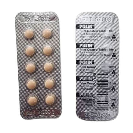 PULIN TABLET TAHAN MUNTAH | Shopee Malaysia