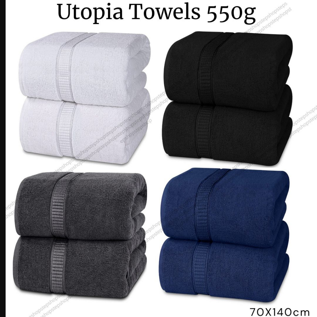 𝐔𝐭𝐨𝐩𝐢𝐚 𝐇𝐨𝐭𝐞𝐥 Bath Towel 100% Cotton Big Towel 70cmx140cm 550grams ...