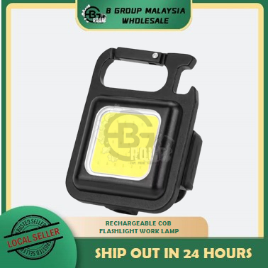 Bright Mini LED COB Working Light Portable Pocket Flashlight USB ...