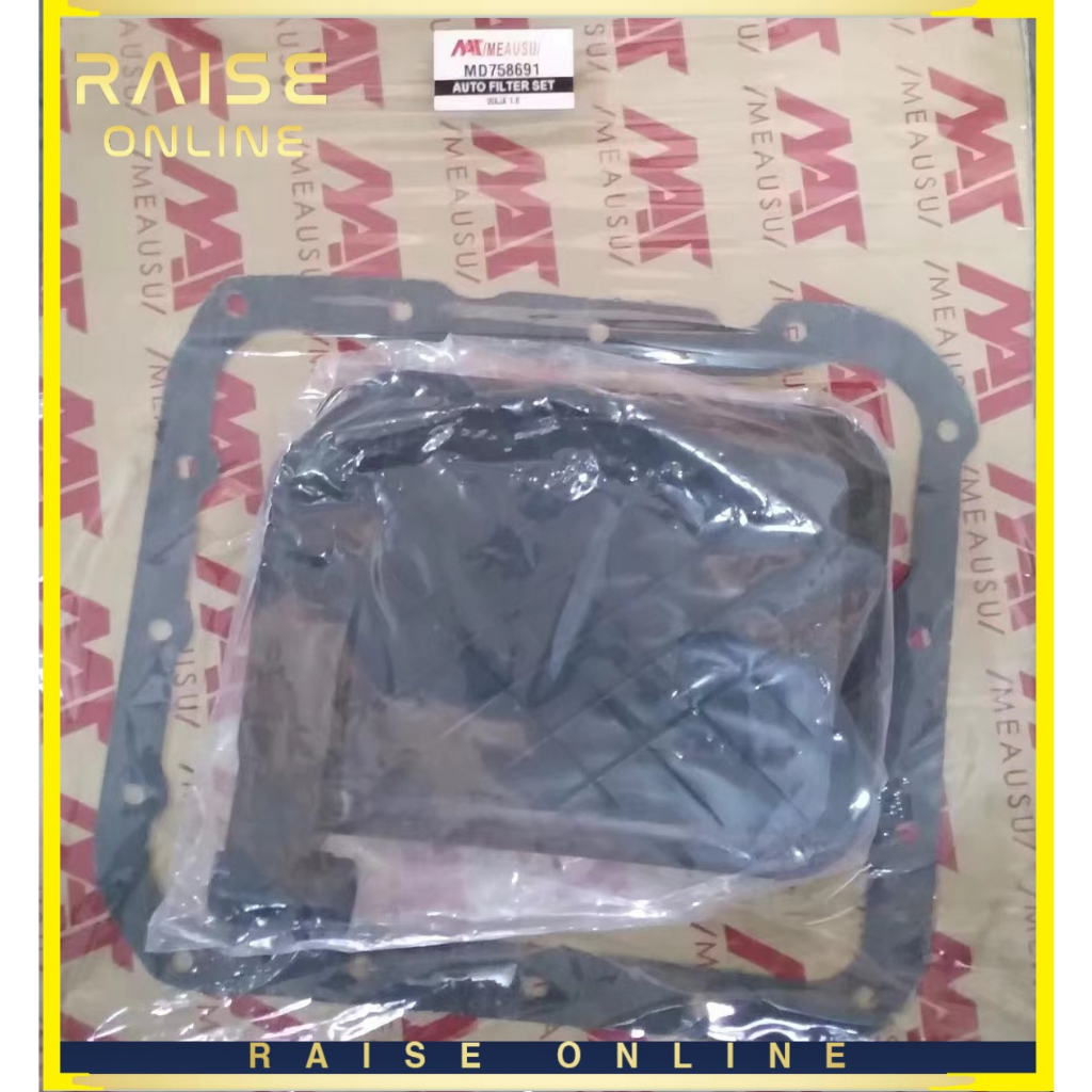 ATF Auto Filter Set Proton Gen2 Persona Waja 1.6 Satria Neo Saga BLM ...