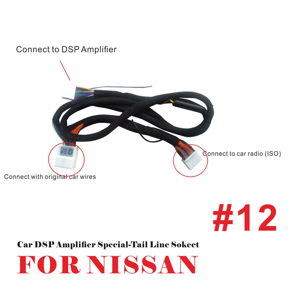 NISSAN #12 PLUG & PLAY OEM CABLE SOCKET for DSP Wiring Harness 125CM ...