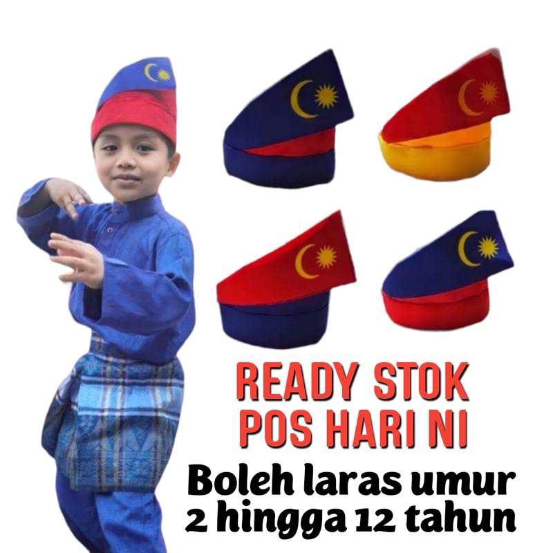 tanjak budak, tanjak merdeka tengkolok budak baju merdeka kanak kanak ...