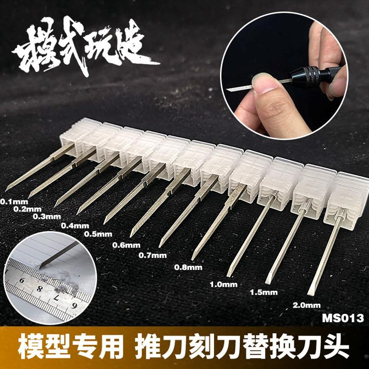 Moshi MS013 Tungsten Scribing Panel Line Compatible with other ...