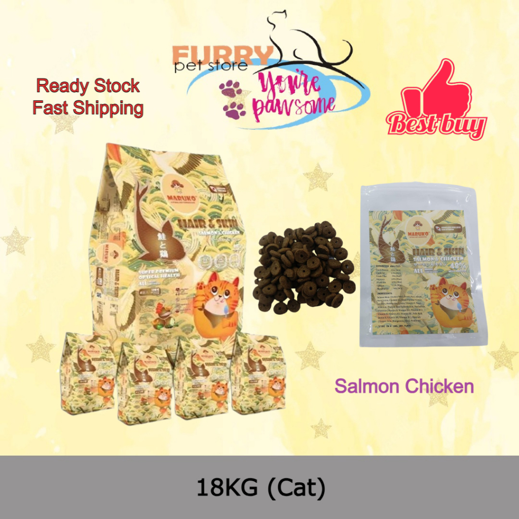 Maruko Hair & Skin Salmon & Chicken Cat Food -18KG | Shopee Malaysia