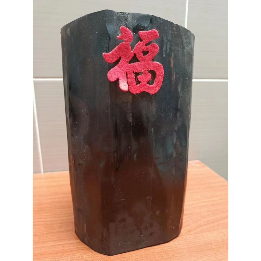 Kayu Penawar Hitam Asli Besar Berat Tebal 厚大 有重量 天然黑金刚木 | Shopee Malaysia