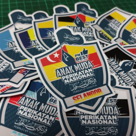 STICKER ANAK MUDA PERIKATAN NASIONAL NEGERI | Shopee Malaysia