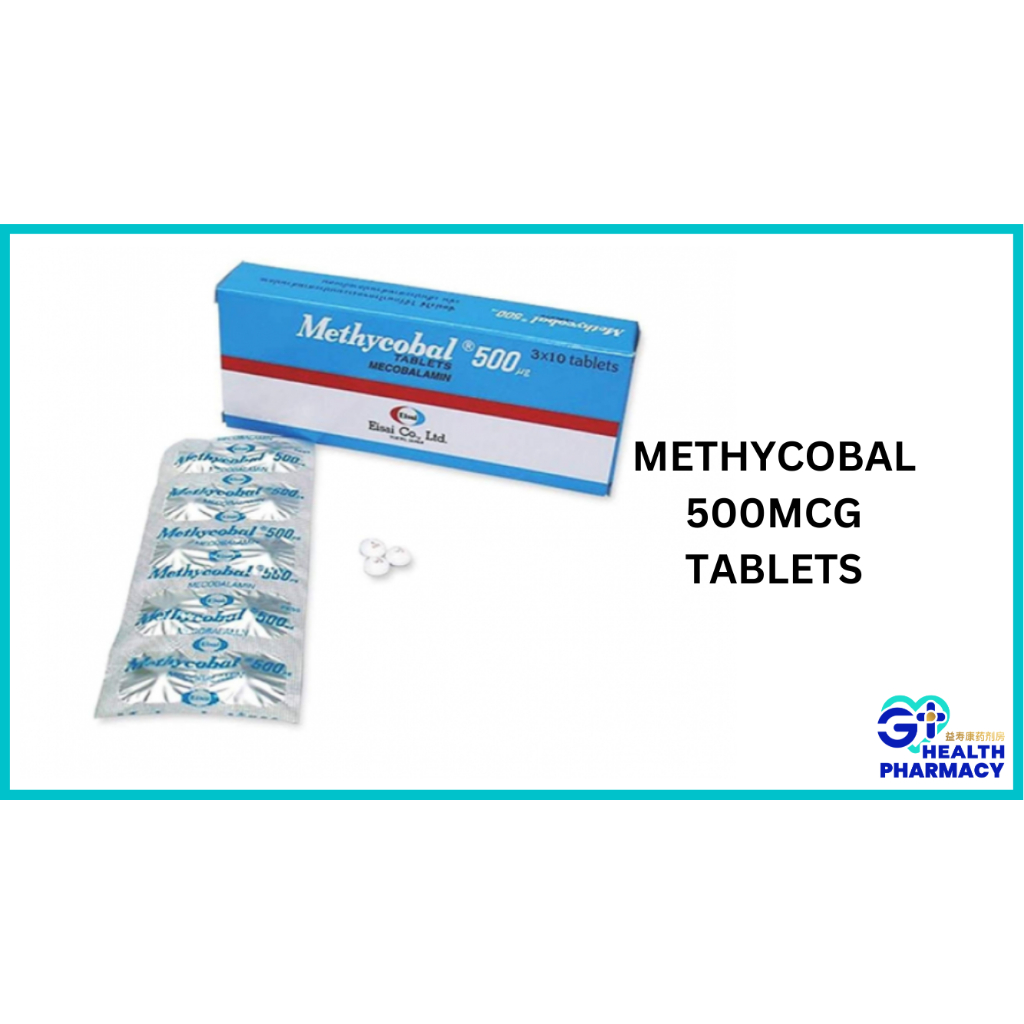 Methycobal Vitamin B12 Tablets (500mcg x 10 Tabs) | Shopee Malaysia