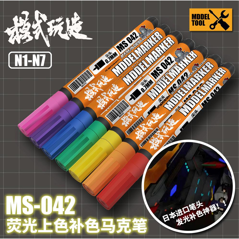 Moshi MS042 0.7MM TIP Fluorescent Marker Pen | Shopee Malaysia