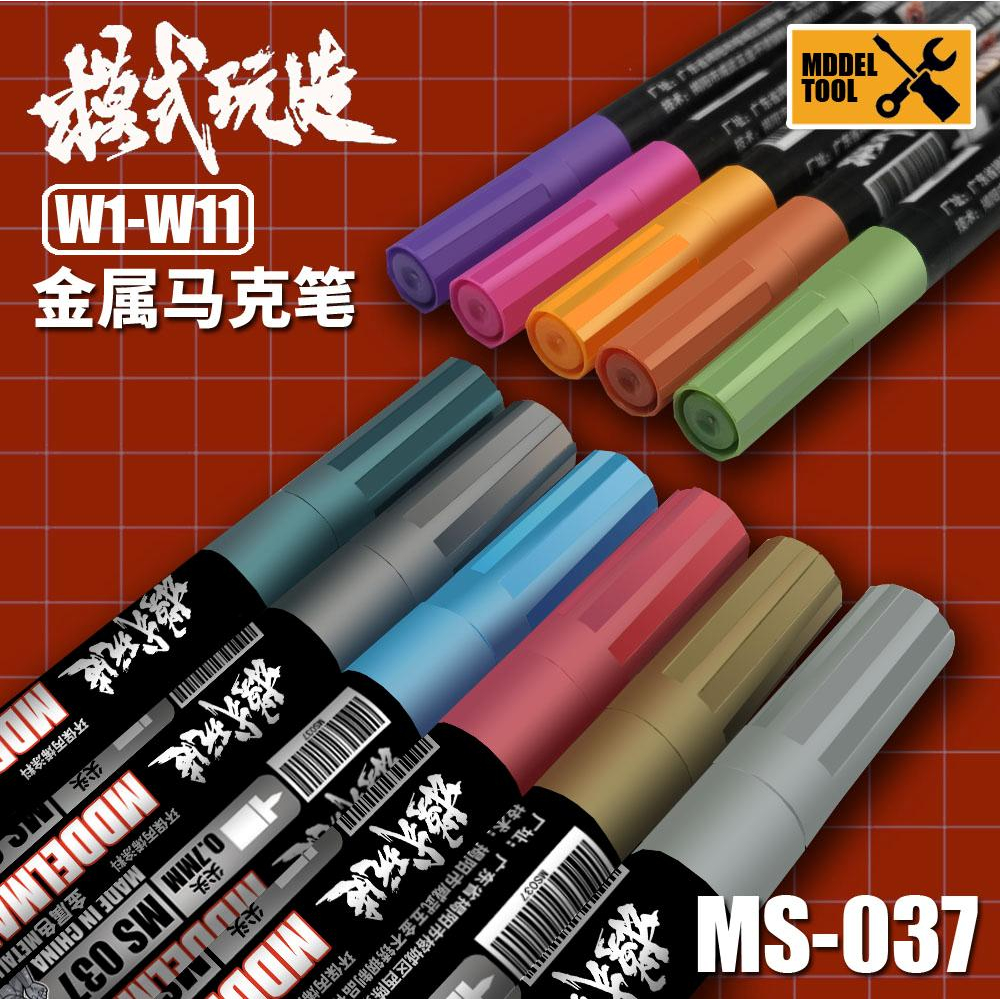 Moshi MS037 0.7mm Tip Metallic Color Marker Pen | Shopee Malaysia