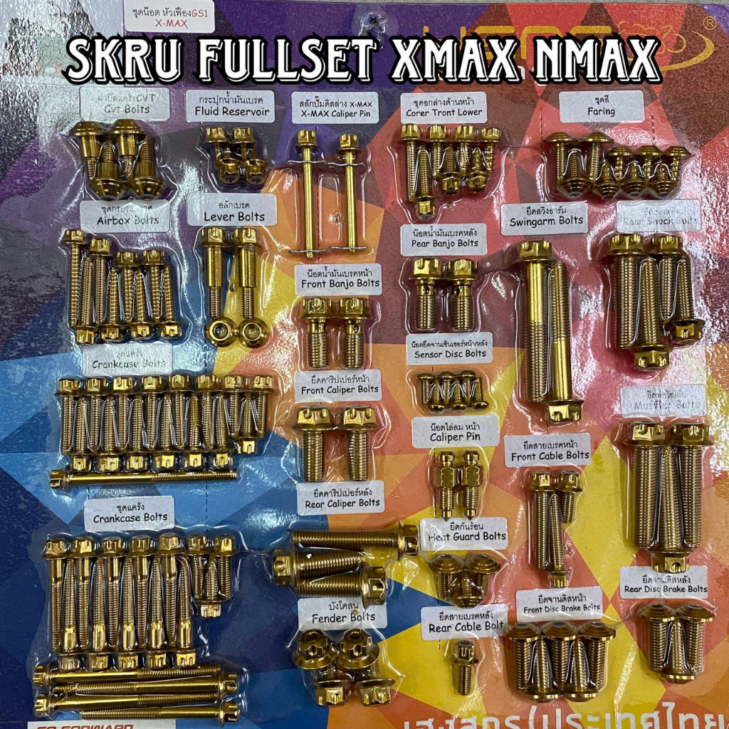 🇹🇭 🔥XMAX 250 NMAX V2 SCREW SET HENG ORIGINAL 🔥🇹🇭 SKRU TITANIUM STEEL ...
