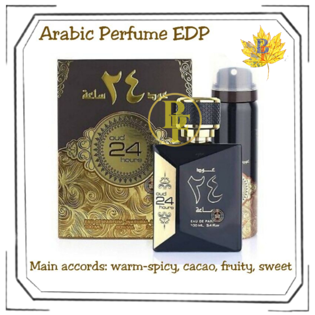 Oud 24 Hours Original Ard Al Zaafaran 3D Sticker 100ml Eau de Parfum ...