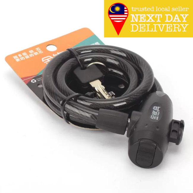 1.2M Bicycle Steel Cable Loop Lock Anti-Theft Road Bike Basikal ...