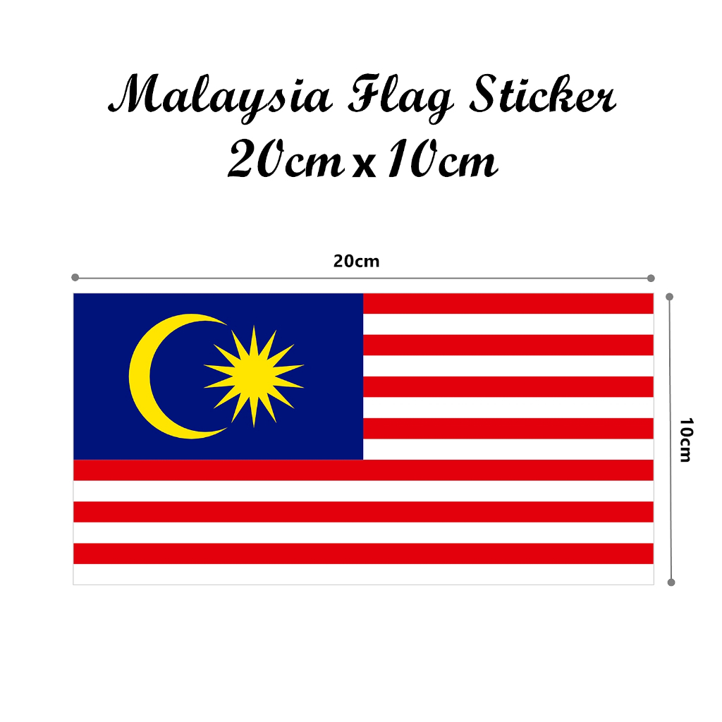 [Matt Laminate] Malaysia Flag Sticker | Bendera Malaysia Sticker ...