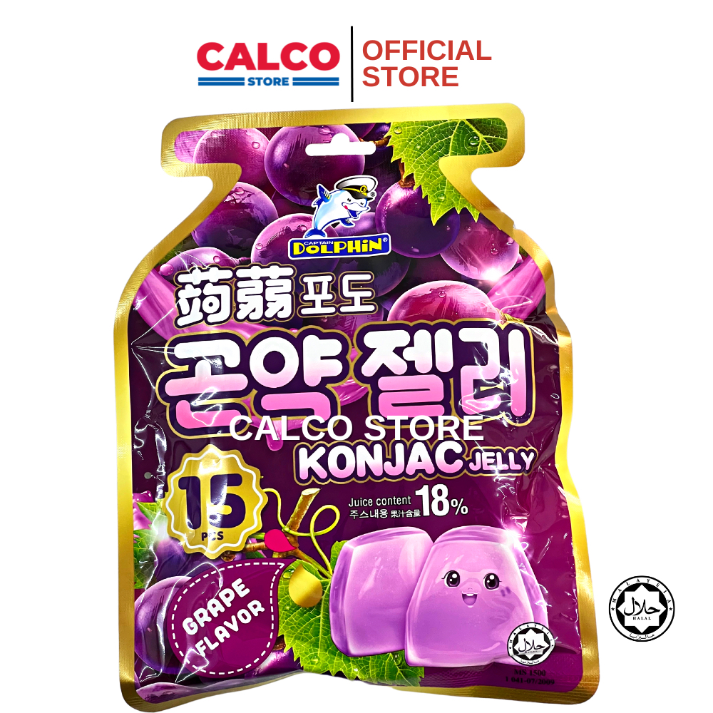 20g x 15’s Captain Dolphin Konjac Jelly Grape Flavour Halal | Shopee Malaysia