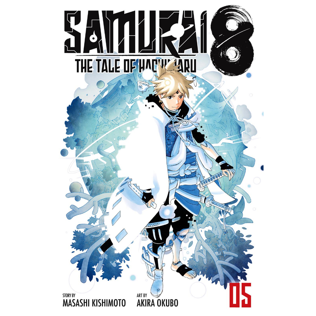 Samurai 8: The Tale of Hachimaru • Manga • 5 Volume • 43 Chapters ...