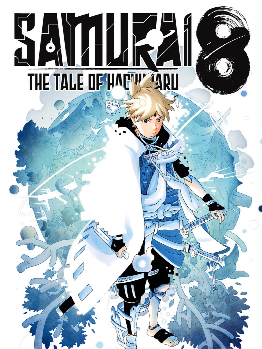 Samurai 8: The Tale of Hachimaru • Manga • 5 Volume • 43 Chapters ...