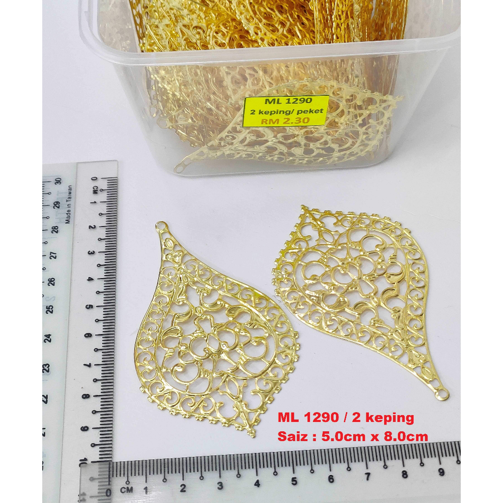 Kepingan besi emas bercorak kerawang untuk sanggul melintang | Shopee ...
