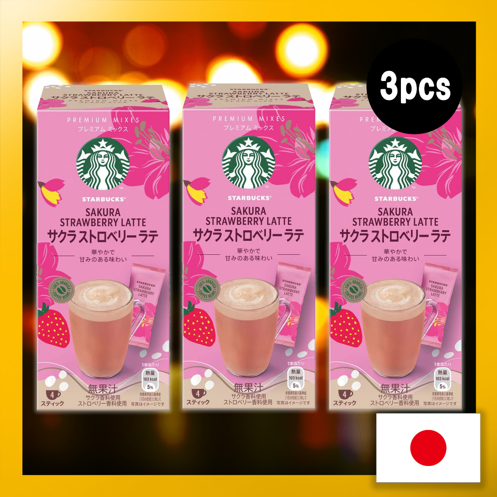Nestle Starbucks® Premium Mix Sakura Strawberry Latte 4P x 3 instant ...