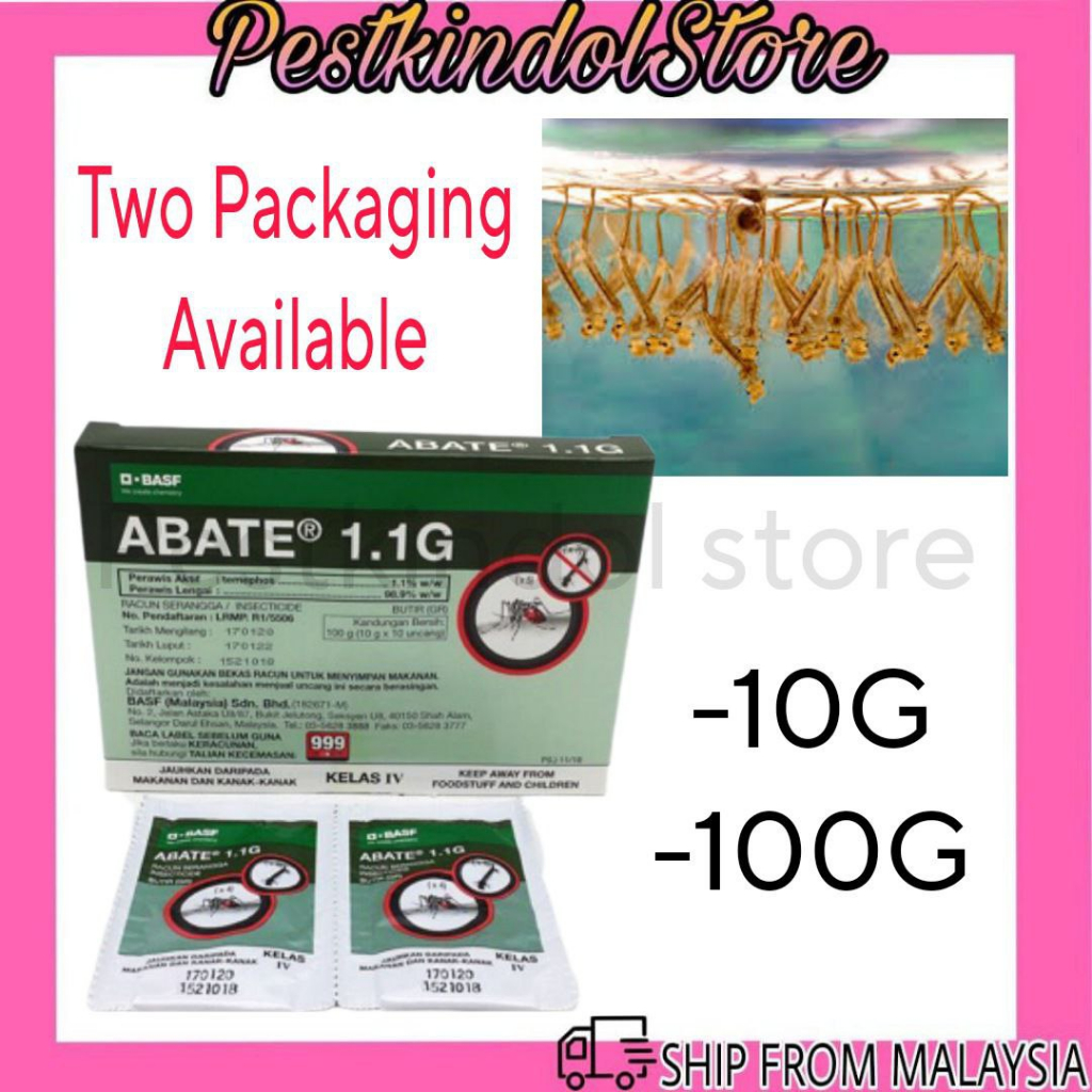 Abate Aedes Ubat Jentik-Jentik Nyamuk Mosquito Larvae Killer 1.1G BASF | Shopee Malaysia