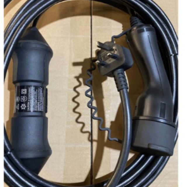 Genuine Volvo SV60 D4 XC60 XC90 V90 T8 hybrid charge cable 7m | Shopee ...