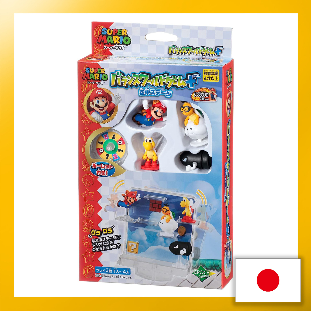 Super Mario Balance World Game + Air Stage EPOCH【Direct from Japan ...