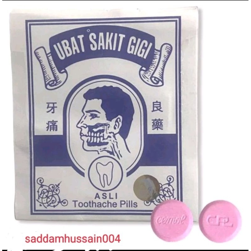 ubat sakit gigi original 💯ready stock🔥 | Shopee Malaysia