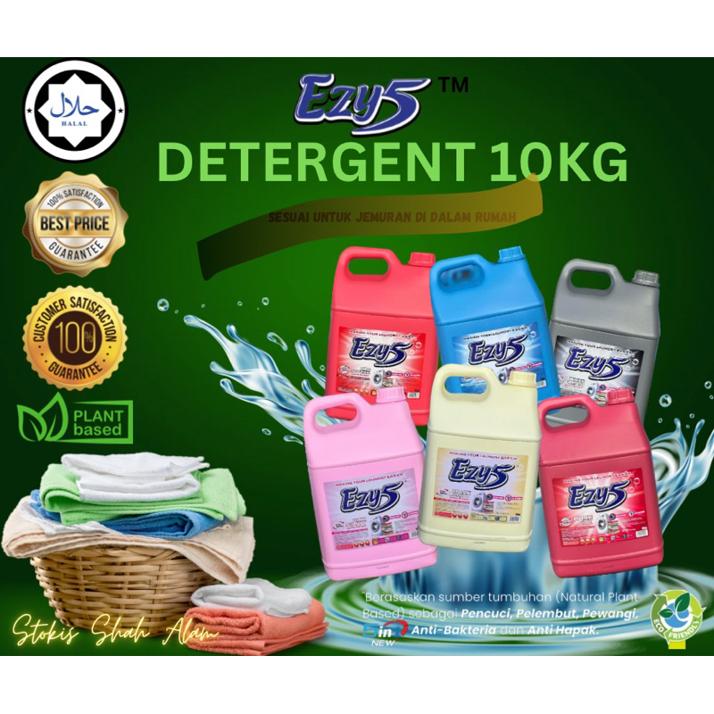 MAX 2BOTTLE/ORDER |10KG| STOCKIST ORI EZY5 LAUNDRY DETERGENT | SABUN ...