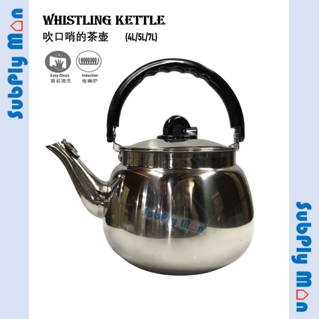 (2L/4L/5L/7L/9L) 18-8 Stainless Steel Whistling Kettle/Water Boiler Pot ...