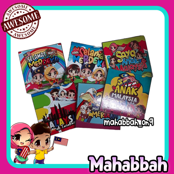 [Ready Stock] Fridge Magnet : Merdeka | Malaysia | Independence Day ...