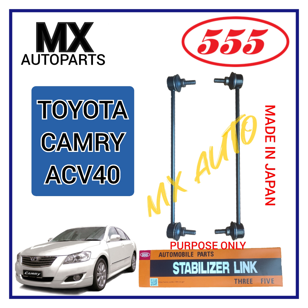 ORIGINAL 555 STABILIZER LINK FRONT REAR TOYOTA CAMRY ACV40 ACV41 ACV50 ...