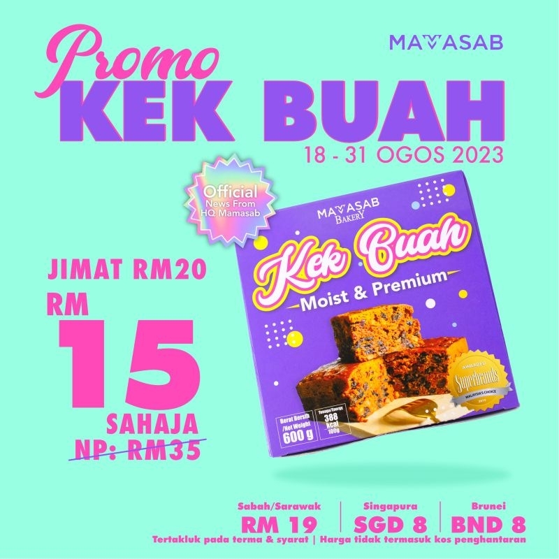 PROMO KEK BUAH RM15 SHJ SELAGI STOK MASIH ADA ‼️ Premium Cookies Biskut ...