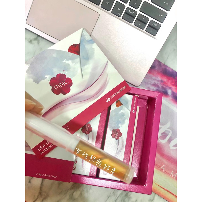 PWP配套！PINC沙棘抗菌凝胶 Pinc Seabuckthorn Antibaterial Gel | Shopee Malaysia