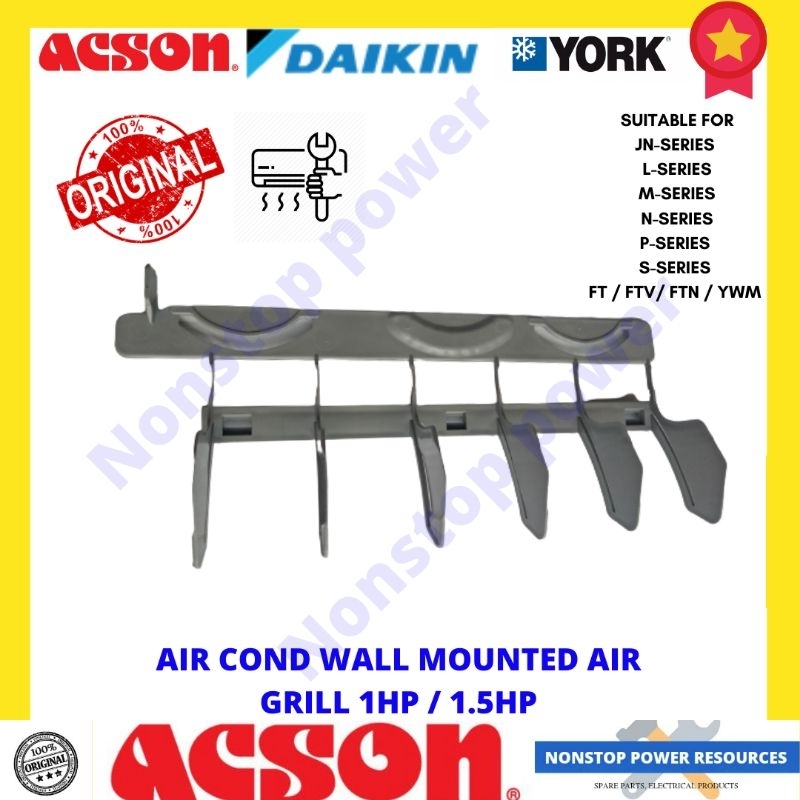 ACSON Original Swing Grill Wall Mounted Air Cond Air Swing Grill For 1 ...