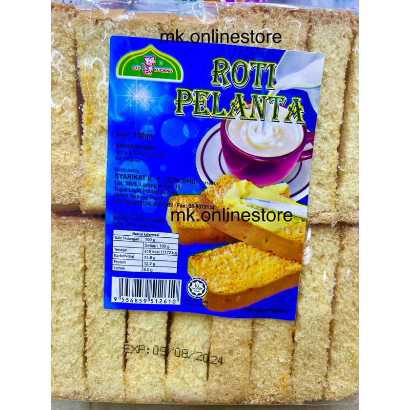 Roti Planta/ Roti Marjerin 100g /pack | Shopee Malaysia