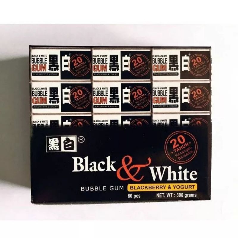 MALAYSIA Childhood Memory Black & White Bubble Gum (1 SET 10 PCS) | Shopee Malaysia