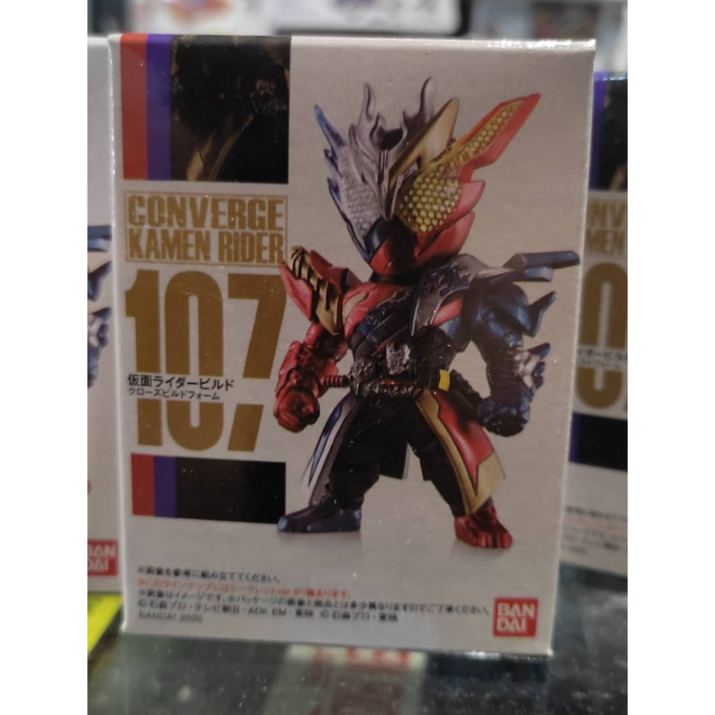 BANDAI CONVERGE KAMEN RIDER CROSS-Z BUILD FORM NEW STOCK 2026 | Shopee ...