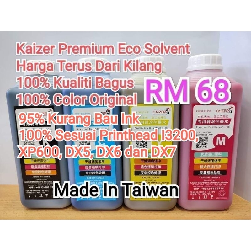 High Quality Kaizer Eco solvent ink from Taiwan, kurang bau,tahan lama ...