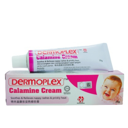 Dermoplex Calamine Cream (25g) | Shopee Malaysia