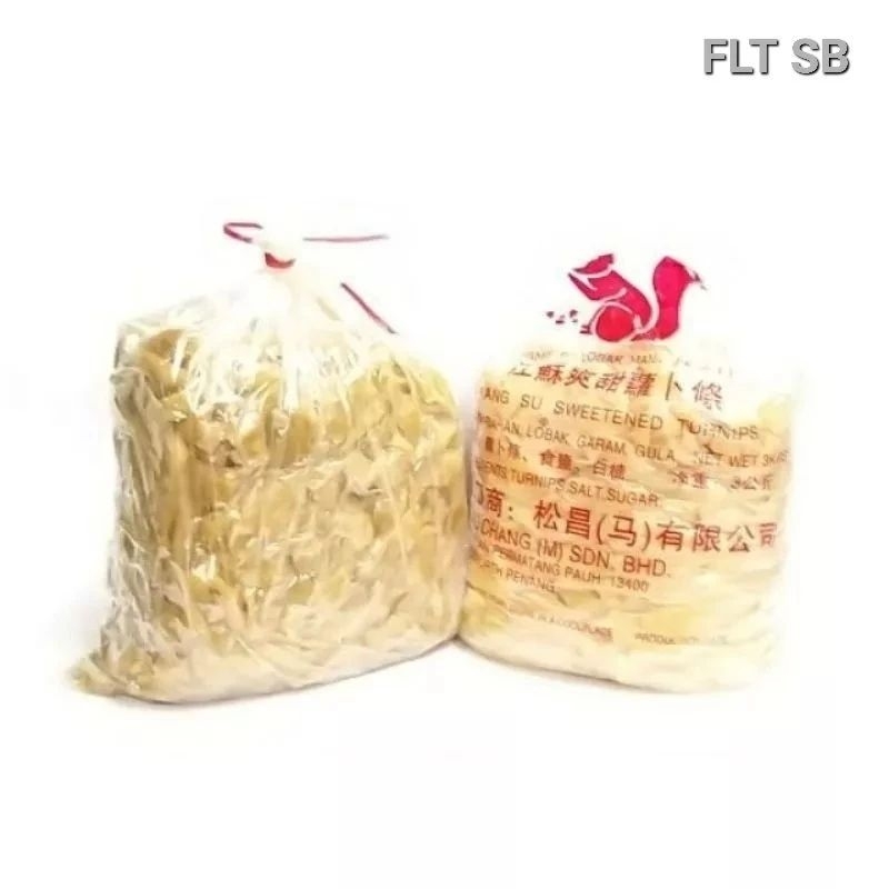 Lobak Manis Batang 甜菜補条 / Lobak Masin Batang 盐菜補条 3kg (1 bag) | Shopee ...