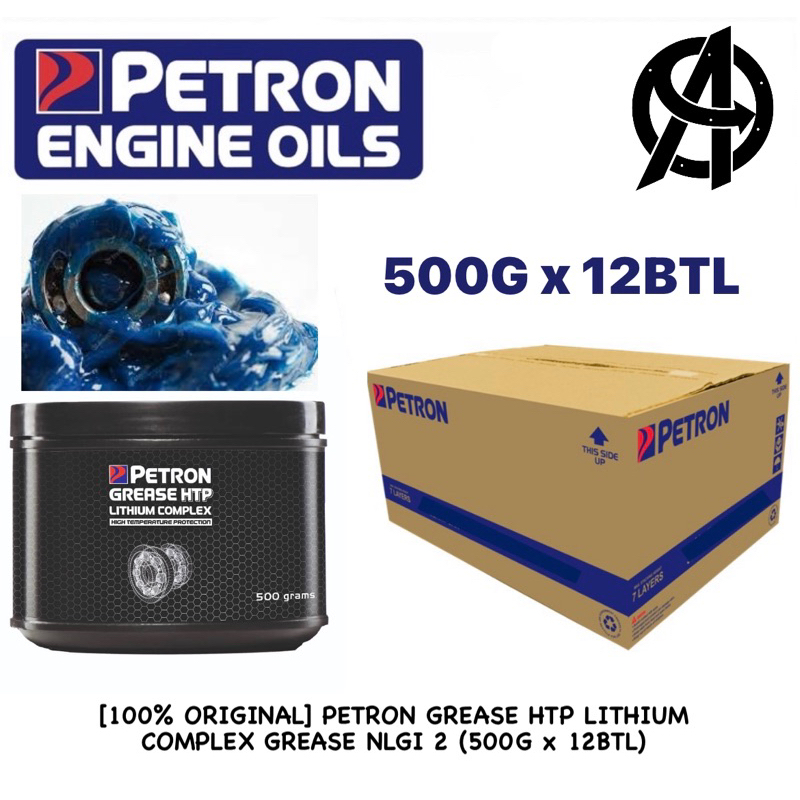 [100% ORIGINAL] PETRON GREASE HTP LITHIUM COMPLEX GREASE NLGI 2 (500G x ...