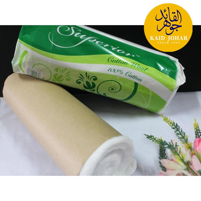 KAPAS PUTIH /COTTON WOOL / (Kapas Gulung) 300gram / KAPAS UNTUK JENAZAH ...