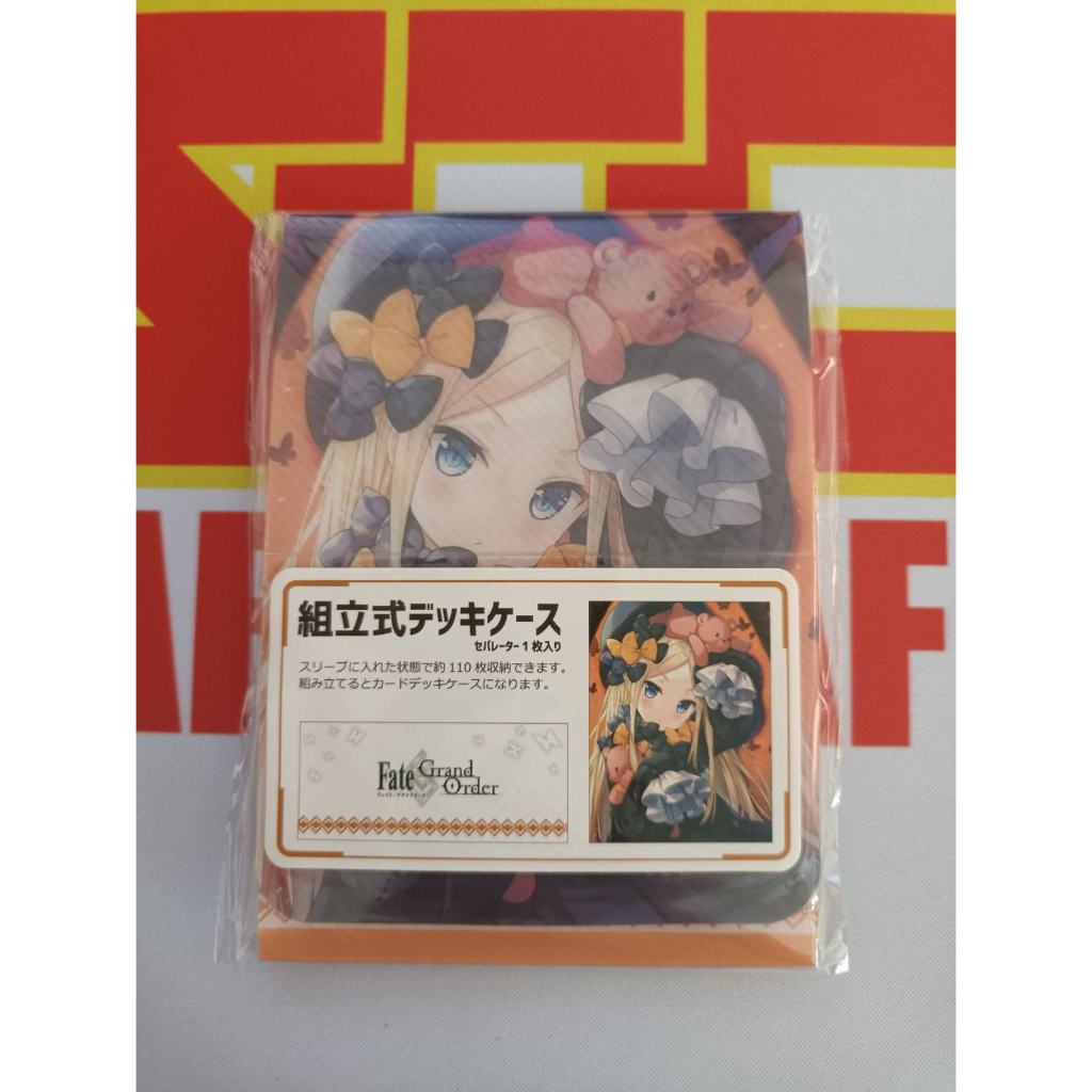 Fate Abigail Williams Deck Box 阿比蓋爾·威廉姆斯卡盒 (Anime Deck Box/ Deck Case ...