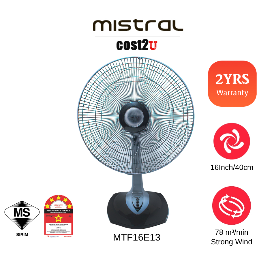 Khind Mistral 16" Table Fan (5 Years Motor Warranty) | MTF16E13 (Khind ...