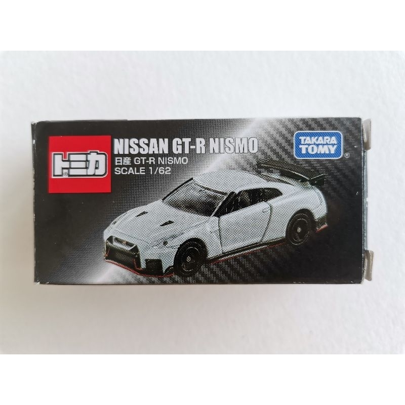 Nissan GT-R NISMO Takaratomy limited edition | Shopee Malaysia