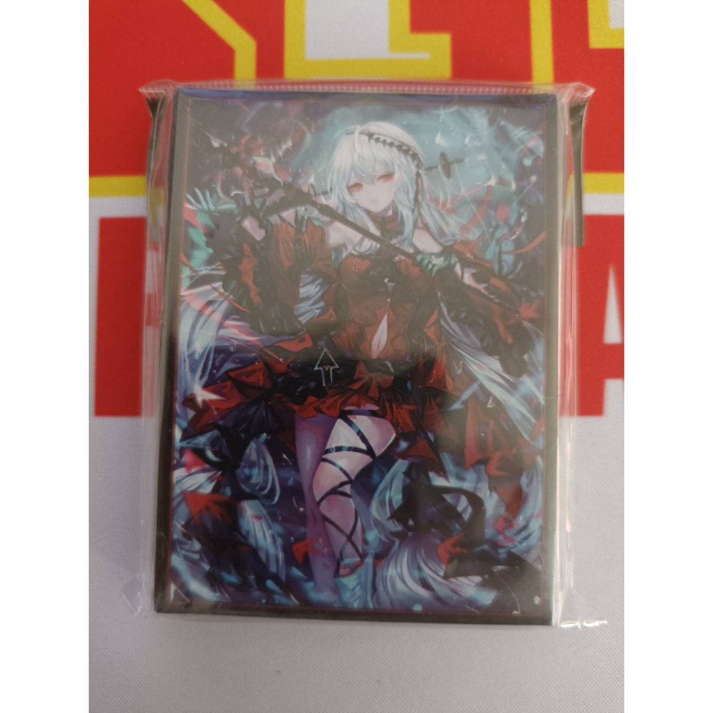 Arknight Skadi Sleeve 明日方舟斯卡蒂卡套 6.7cmx9.2cm (Anime Card Sleeve ...
