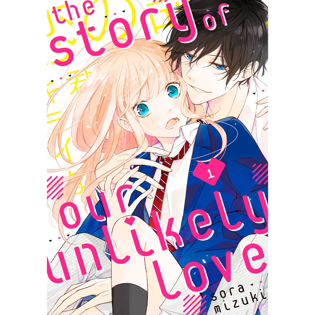 The Story of Our Unlikely Love Chpt. 1-8 (Complete) | Shopee Malaysia